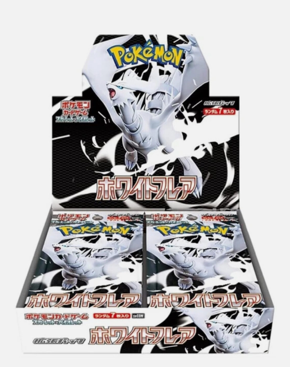 White Flare Pokemon Booster Box